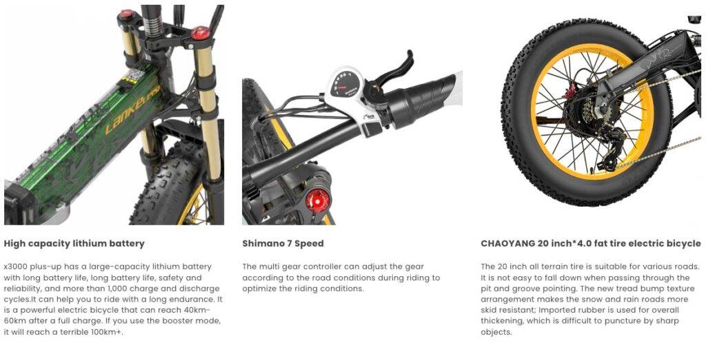 Lankeleisi X3000 Plus-Up Folding E-Bike
